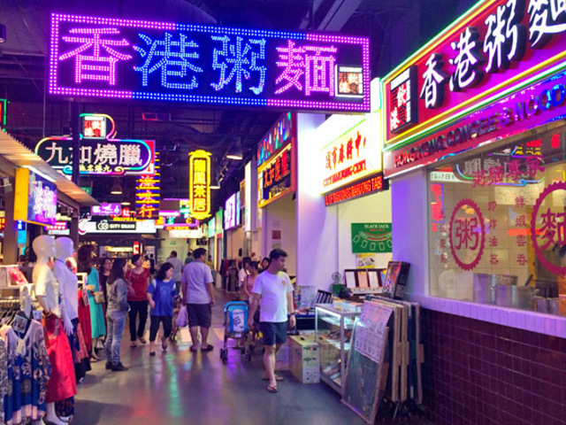 Room for rent Boon Lay, Singapore - 1 Min to MRT & Interchange (Boon ...