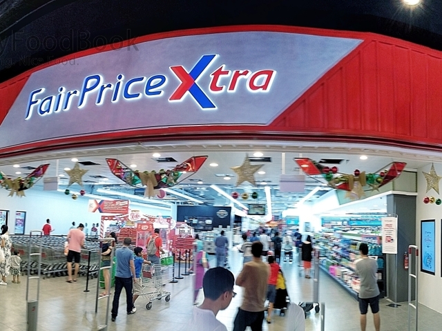 Room for rent Boon Lay, Singapore - 1 Min to MRT & Interchange (Boon ...