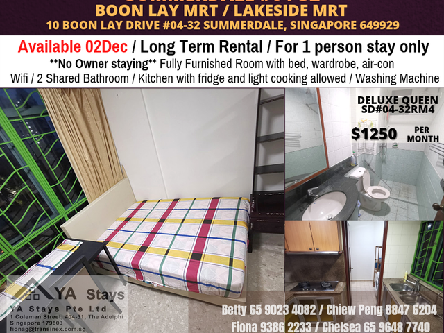 Room for rent Tuas, Singapore - Boon Lay MRT / Lakeside MRT /Immediate ...