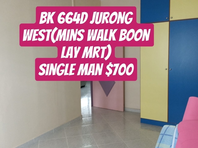 Room for rent Boon Lay, Singapore - 🍎🍏🍎Bk 664D jurong west(near Boon ...