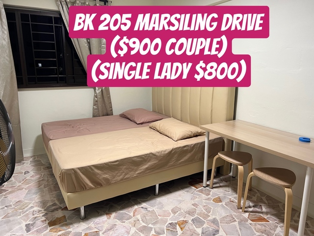 Room for rent Marsiling, Singapore - 🍏🍎🍏Bk 205 Marsiling Drive ($900 ...