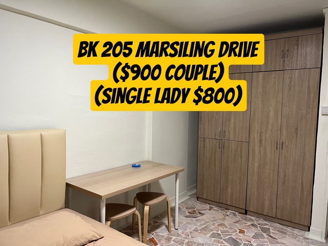 Room for rent Marsiling, Singapore - 🍏🍎🍏Bk 205 Marsiling Drive ($900 ...