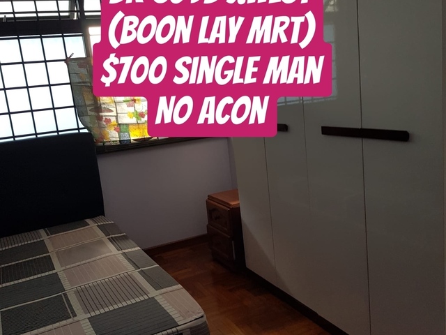 Room for rent Boon Lay, Singapore - 🍏🍎🍏Bk 659B J.West(Boon lay Mrt) Single man $700 no acon ...