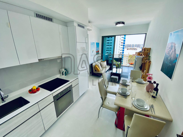 Room for rent Geylang, Singapore - Common Room @ Dashliving Tre Residences