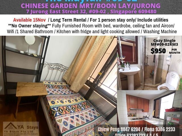 Room for rent Boon Lay, Singapore - Chinese garden MRT /Boon Lay ...