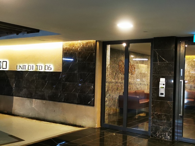 Room for rent Potong Pasir, Singapore - Common room @ Bartley MRT ...