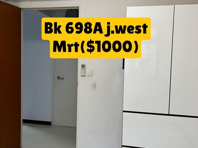 Room for rent Jurong West, Singapore - 🍏🍎🍏Bk 698A j.west(Boon Lay mrt ...