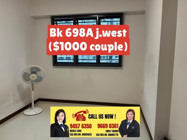 Room for rent Boon Lay, Singapore - 🍏🍎🍏Bk 698A Jurong west(B.Lay MRT ...