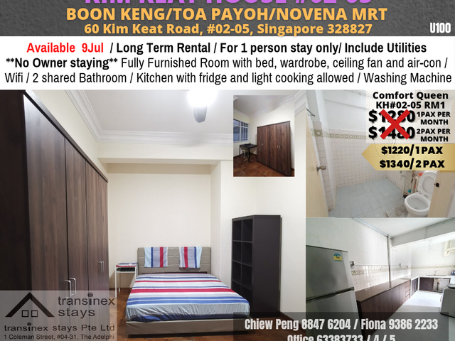 Room for rent Toa Payoh, Singapore - Common Room / Single or double ...