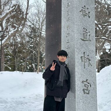 Roommates in West Singapore