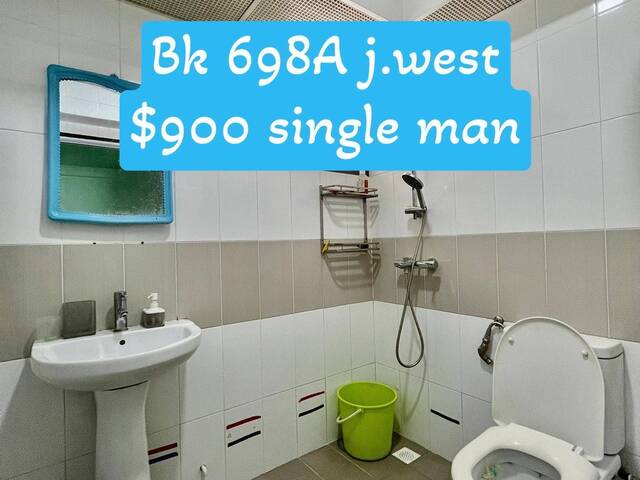 Room for rent Jurong West, Singapore - 🍏🍎🍏Bk 698A j.west central 3(mrt ...