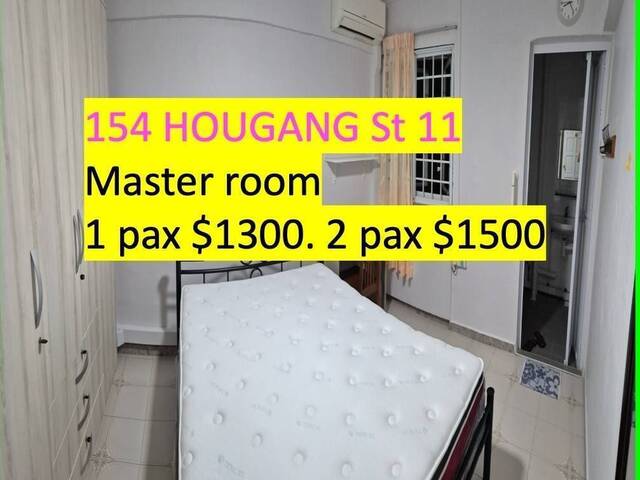 Room for rent Hougang, Singapore - Rent master room at 154 Hougang St 11