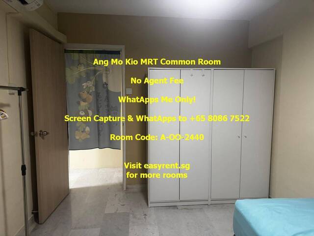 Room for rent Ang Mo Kio, Singapore - Ang Mo Kio MRT Common Room