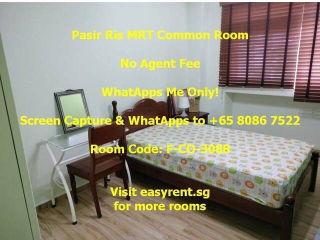 Room for rent Pasir Ris, Singapore - Pasir Ris MRT Common Room