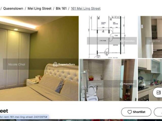 Room for rent Buona Vista, Singapore - 5 mins walk Queenstown MRT - Blk ...