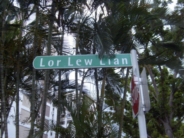 Property for rent Serangoon, Singapore - 3 room flat at Lorong Liew ...